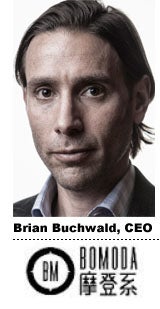 Chinese-Focused Luxury Shopping Recommender Bomoda Turns Inward To US ...