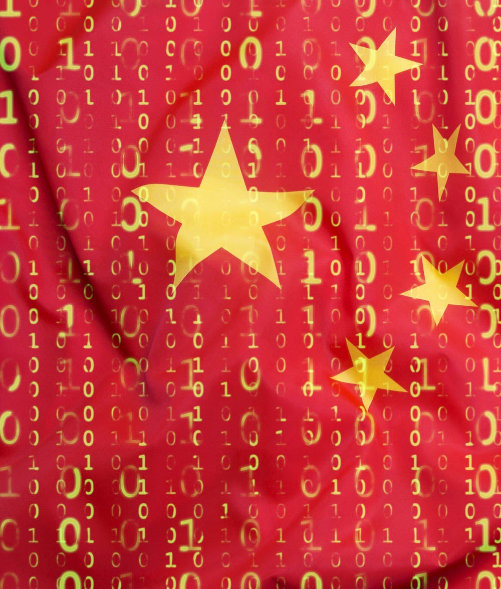 Your Guide To PIPL, China’s New Privacy Law | AdExchanger